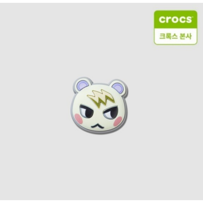 크록스 | [크록스 본사][액세서리] 동물의 숲 쭈니 지비츠 참 10016195 | 갤러리아몰