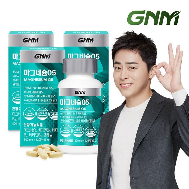 [총 12개월분] GNM 마그네슘05 120정 X 3병 / 비타민B 셀레늄 비타민B6
