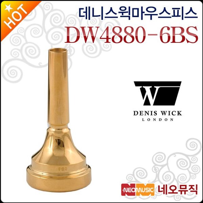 데니스윅 Denis Wick Classic Gold DW4880-6BS 트럼본