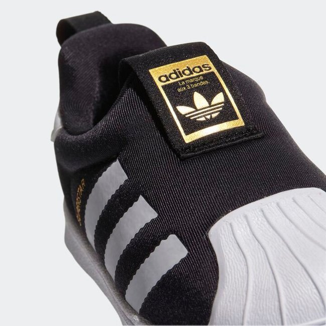 슈퍼스타 360 C S32130