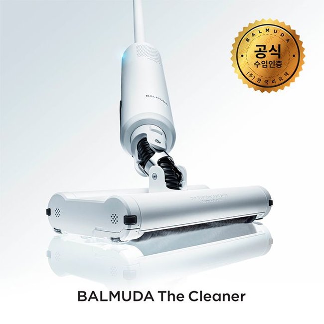 [공식수입원] 발뮤다 청소기 C01B