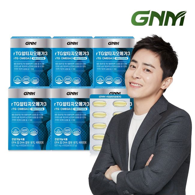 [EPA+DHA 1,000mg/1일] GNM rTG 알티지오메가3 60캡슐 6박스