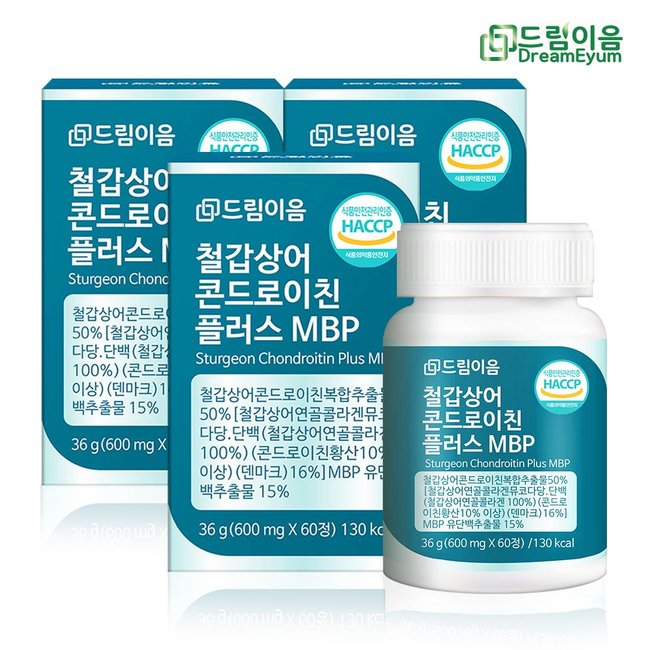 드림이음 | 드림이음 철갑상어 콘드로이친 플러스 MBP 3개월분 | 갤러리아몰