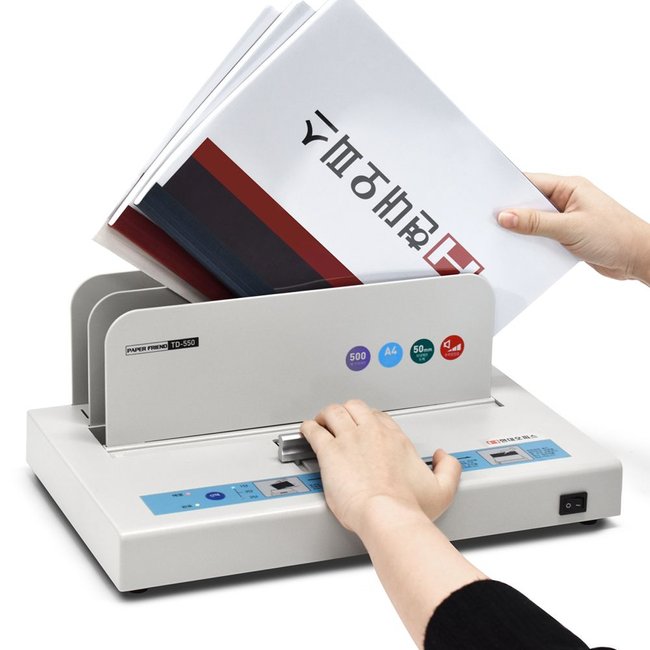 페이퍼프랜드 | 현대오피스 열제본기 TD-550+열표지50매증정/500매제본/견고한 열접착식 | 갤러리아몰