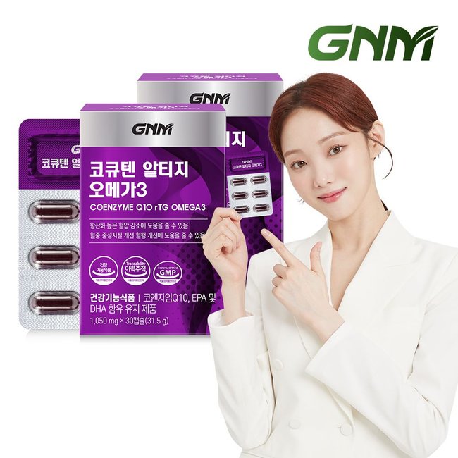 GNM 코큐텐 알티지 오메가3 2박스 (총 2개월분) / 코엔자임Q10 코엔자임큐텐