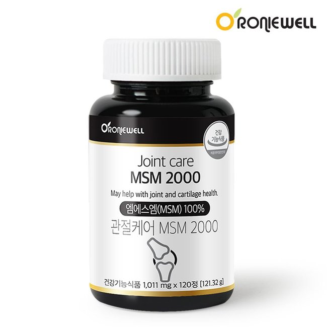 로니웰 관절케어 MSM 2000 120정 (2개월분)