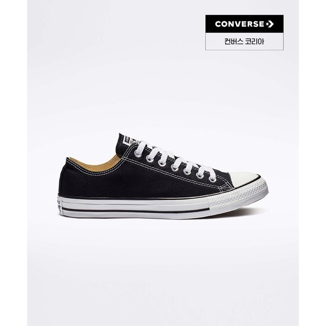 컨버스 척테일러 올스타 클래식 블랙 M9166C