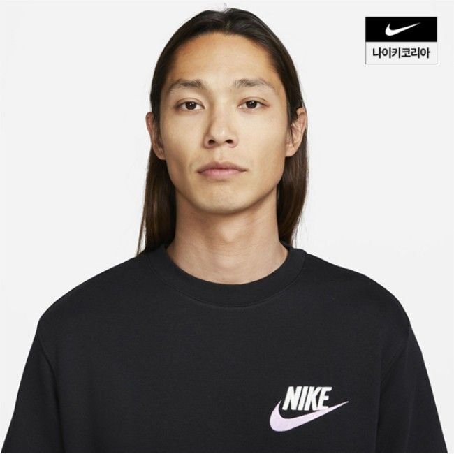 남성 나이키 클럽 프렌치 테리 크루 FB7685-010