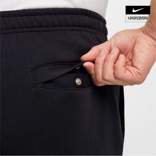 남성 나이키 클럽 플리스 번지 팬츠 FZ0810-010