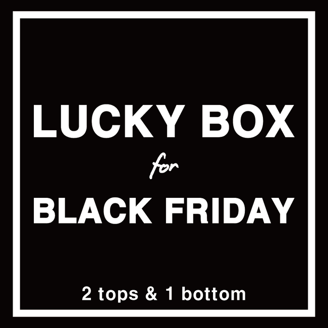 라메종드도도 | LUCKY BOX (2 tops & 1 bottom) for BLACK FRIDAY | 갤러리아몰