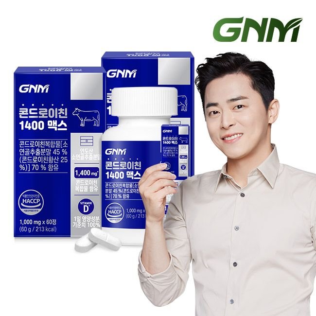 GNM 소연골 콘드로이친 1400 맥스 비타민D 60정 x 2병 (총 120정)