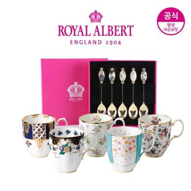 로얄알버트 100주년 리프레시 머그5인조 티스푼세트 전기