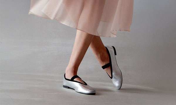 갤러리아몰 Premium life of yours | REPETTO 25S/S SEASON OFF